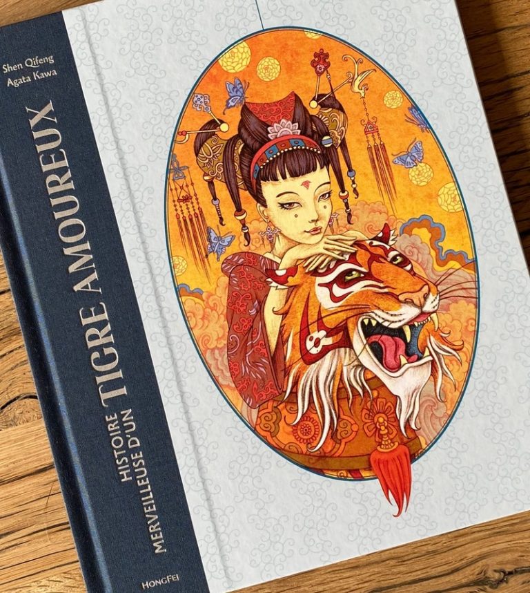 Conte chinois : Histoire merveilleuse d'un tigre amoureux